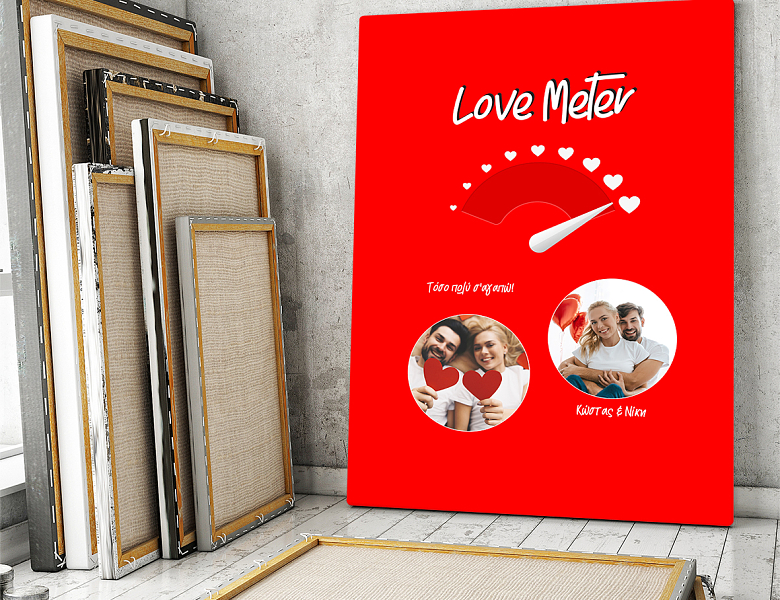 Love Meter - Καμβάς - Καμβάς | Memorybox